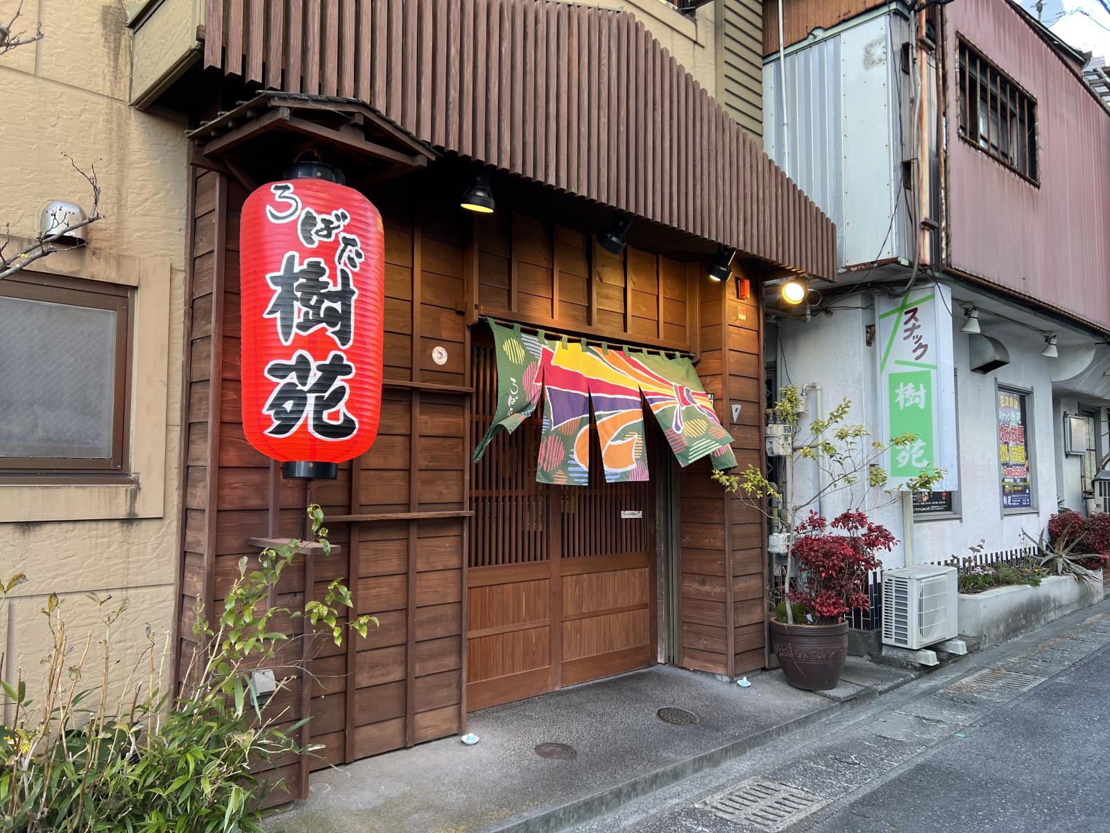 にじます祭にも登場！「富士山ちゃんこ」をご紹介 | 富士宮やきそば＆フードバレー公式ガイド