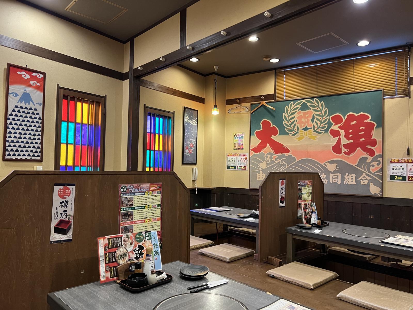 にじます祭にも登場！「富士山ちゃんこ」をご紹介 | 富士宮やきそば＆フードバレー公式ガイド